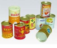 China High Speed Can Seaming Machine for sale