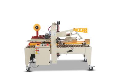 China 185kg Photoelectric Induction Carton Sealing Machine Top Flap Folding Width 850mm for sale
