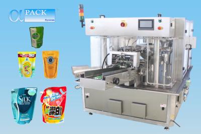 China Pasty Product Feeding Conveyor Premade Pouch Filling Machine Rotary Sealing 45ppm for sale