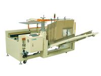 China 20cartons/Min 50pcs Carton Erecting Machine , 750W Adhesive Tape Machine for sale