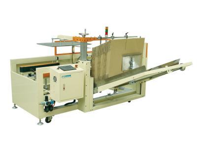 China 20cartons/Min 50pcs Carton Erecting Machine , 750W Adhesive Tape Machine for sale
