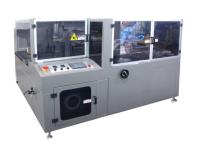 China 120ppm 500m Bar Width Side Sealing Machine , Box Motion Carton Shrink Wrapping Machine for sale