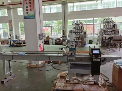 China 4KW OPP Horizontal Flow Wrap Packing Machine Pack Chives Servo Control for sale