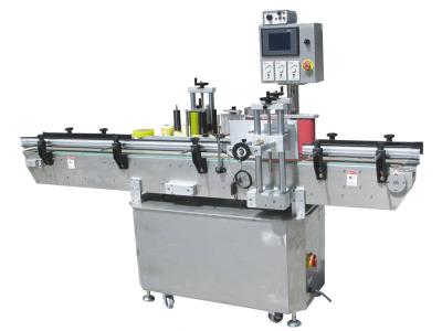 China 35m/Min PLC Round Bottle Sticker Labeling Machine , Dia 25mm Automatic Bottle Labeling Machine for sale