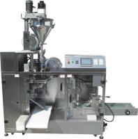 China Horizontal Doypack Premade Pouch Filling Machine Powder OPP PE 1PH Granular Packing for sale
