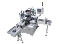 China 40b/min PLC Liquid Filling Capping Machine Rotary , 40bpm Plastic Bottle Capping Machine for sale