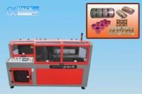 China 100packs/Min Rewinding Shrink Packing Machine Box Motion Side Sealing 120ppm for sale