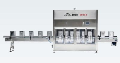 China 15BPM 25L Automatic Piston Filling Machine HMI Weighing Liquid Fill for sale
