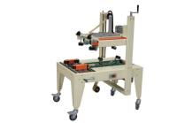 China Height 1450mm Carton Box Sealing Machine ,  240W 130kg Adhesive Tape Slitting Machine for sale