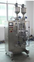 China Laminated Film Dual Lanes Vertical FFS Machine , Commodity Sachet Sealing Machine Pillow Bag for sale