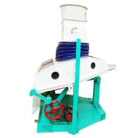 China Automatic TQSX Rice Destoner Machine for Small and Mini Coffee Sesame Fonio Grain Pady for sale