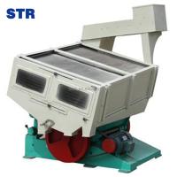China Professional Rice Paddy Gravity Separator MGCZ100*16 for 5-7 Tons Table Rice Separator for sale