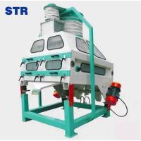 China TQSX Destoner Machine for Automatic Bean Millet Rice Destoning Machine Corn Grain Cleaner for sale
