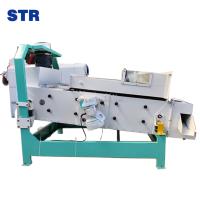 China 940 KG TQLZ150 Automatic Magnetic Double Winnowing Rice Sunflower Wheat Cimbria Seed Shifter for sale