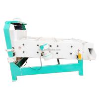 China 940 KG TQLZ150 Automatic Magnetic Double Winnowing Rice Sunflower Wheat Cimbria Seed Shifter for sale