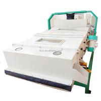 China 940 KG TQLZ150 Automatic Magnetic Double Winnowing Rice Sunflower Wheat Cimbria Seed Shifter for sale