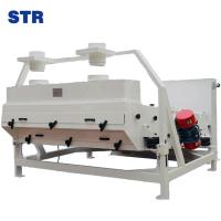 China 1500*800mm Sieve Size TQLZ80 Agriculture Rice Paddy Destoner Machine with Dust Blower for sale