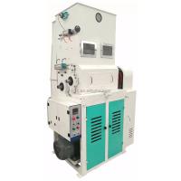 China Retail Paddy Peeling Machine For Rice Hulling 1280*1320*2200mm for sale