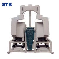 China 3kw MGCZ60*15*2 Double Gravity Rice Grain and Paddy Separator with High Productivity for sale