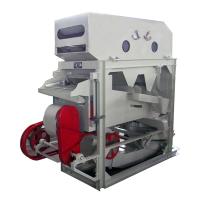 China TQLQ63 Combined Grain Cleaning Machine Rice Shifter Winnower for Coffee Wheat Maize for sale