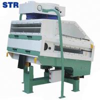 China Green Beans Destoner Machine TQSF120*2 Double Body Suction Type for Grain Processing for sale