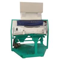 China STR TQSX85 Rice Mill Rice Destoner Machine 1514*974*1809 mm Separator for sale