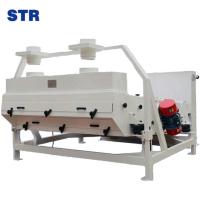 China Long Service Life TQLZ125 Grain Vibrating Cleaning Machine Screen Seed Grain Cleaner for Retail for sale