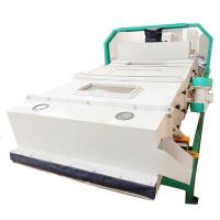 China Long Service Life TQLZ125 Grain Vibrating Cleaning Machine Screen Seed Grain Cleaner for Retail for sale