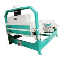 China Long Service Life TQLZ125 Grain Vibrating Cleaning Machine Screen Seed Grain Cleaner for Retail for sale