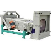 China TQLZ150 Seed Paddy Rice Mill Vibrating Cleaning Machine In Bangladesh Market for sale