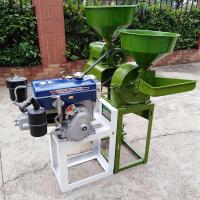 China Portable Mini Corn Rice Roller Mill Hammer Milling Machine with Grinder Pulverize Easy for sale