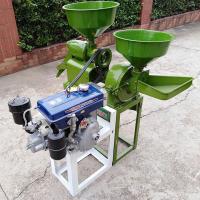China Portable Mini Corn Rice Roller Mill Hammer Milling Machine with Grinder Pulverize Easy for sale