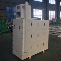 China 850 KG Rice Mill Plant Paddy Thickness Grader Grading Machine Broken Rice Separator for sale