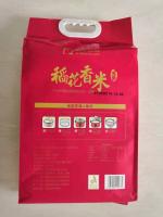 China Rice Mill STR DCS-100 Semi-Automatic Grain Packing Machine for Local Service Location for sale