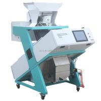China CCD128 Color Sorter For Small Wheat Rice In Uzbekistan Local Service for sale