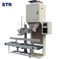 China Highly DCS-50E Fully Automatic Bag Weighted Dry Bean Rice Sugar Grain Packing Machine for sale