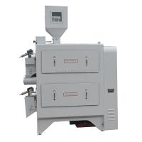 China Voltage as per client's requirement Rice Milling Machine Japan Made for Commercial for sale