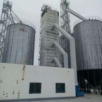 China Low Broken Rate Advantage Rice Dryer Machine for 100-500 TPD Continuous Corn Paddy Dryer for sale