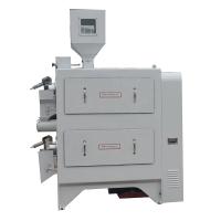 China 5500-7000 kg/h Rice Mill Le Nouveau Machine with Modern Automatic Design for sale