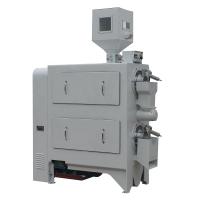 China 5500-7000 kg/h Rice Mill Le Nouveau Machine with Modern Automatic Design for sale