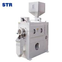 China 220V/380V Medium Rice Milling and Polishing Machine with Polishing Function in Nepal for sale