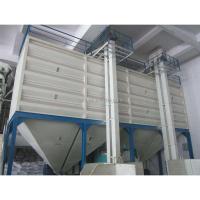 China STR STG5 50 Tons Grain Storage Silo System with Video Technical Support After Service for sale