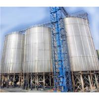 China 1000 Ton Grain Storage Silo for Rice Paddy Cereal Corn Wheat at Competitive for sale