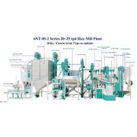 China 6LN-18/15 SF 15-20 Tpd 4 In 1 Rice Mill Polishing Plant Automatic Combined Set for sale