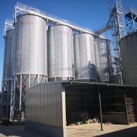 China Supply STR STG30 300T Corn Storage Silo Grain Silo Easy to Assemble and User-Friendly for sale