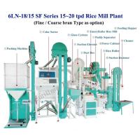 China 3980*2460*2900 mm Parboiled Rice Milling Plant for Medium-Sized Farms in Philippines for sale