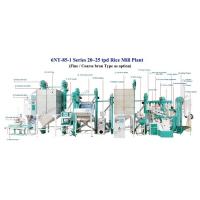 China Industrial 6LN-20/15SA-2 Auto Paddy Rice Milling Machine for Complete Setup in Uganda for sale