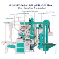 China Automatic 2 Ton Per Hour Rice Mill Plant for Modern Stone Removal Sorting and Milling for sale