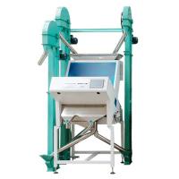 China Heavy Duty Auto Complete Set Stone Removal Combined Polisher Milling Machine Mini Rice Mill Plant for sale