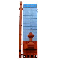China 20 Tons Daily Capacity Vertical Batch Recirculating Rice Grain Dryer for Paddy Drying for sale